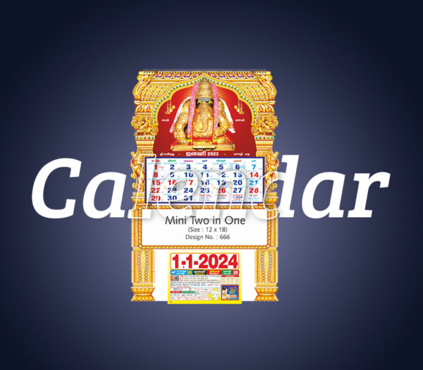 Traditional Calendars vs. Modern Calendars: A Detail Comparative Analysis